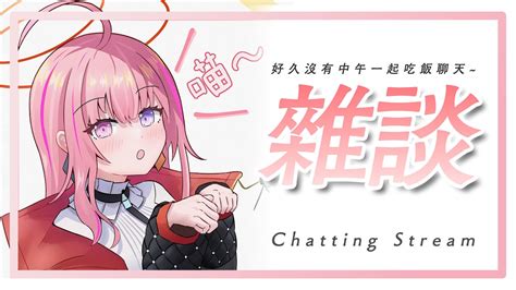 ️ 逃之夭夭 Youtube