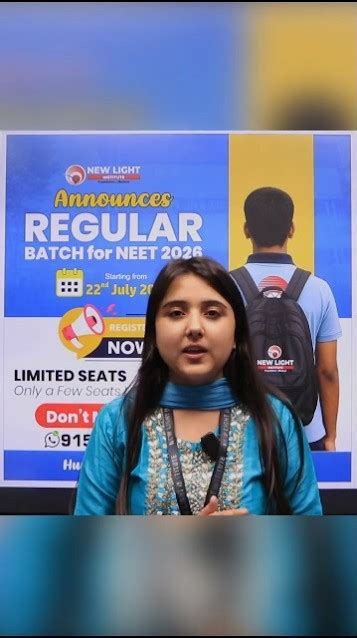 🎓 Regular Batch Starting 22nd July 📅 New Batch Begins 22nd July📝