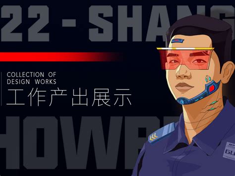 202107 2022上半年部分工作产出backbone369 站酷zcool