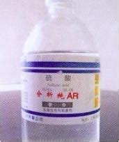 腐蚀性物质图册 360百科