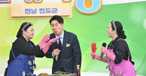 전국노래자랑 남희석 첫 녹화 후 김신영 응원 전화 왔다