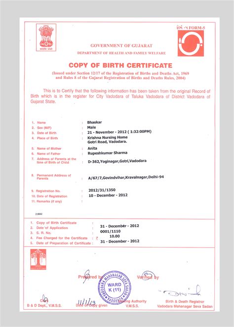 Commercial Template Of Gst Invoice Format In Excel Download Xlsx File