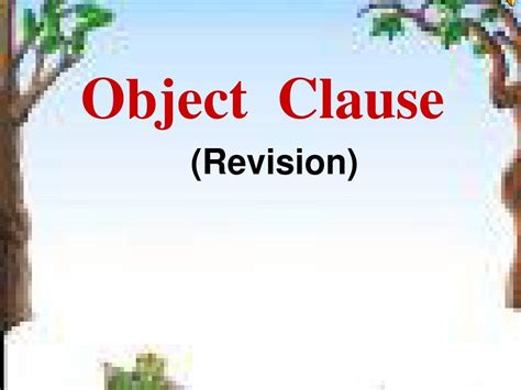Object Clause Word文档在线阅读与下载 无忧文档