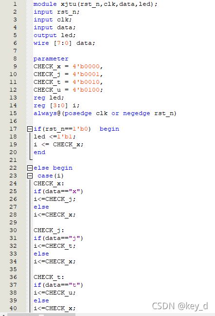 用状态机判断输入的字符verilog字符串检测 Csdn博客 用状态机判断输入的字符verilog字符串检测 Csdn博客