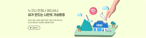 푸딩월드