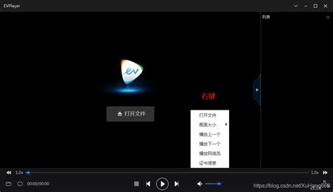 基于nginx实现rtmp推流服务器 知乎