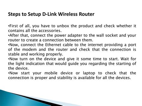 Ppt How To Setup D Link Router Powerpoint Presentation Free