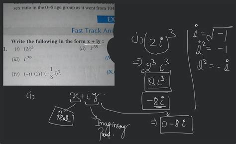 Sex Ratio In The 0−6 Age Group As It Went From 104fast Track Answrite T