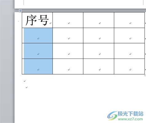 Word如何设置表格下拉数字递增? Word表格序号下拉递增的方法 极光下载站 Word如何设置表格下拉数字递增? Word表格序号下拉递增的方法 极光下载站