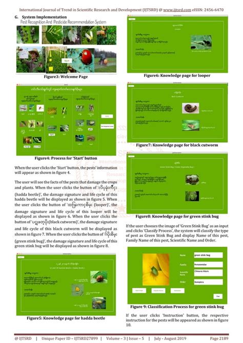Pest Classification And Pesticide Recommendation System