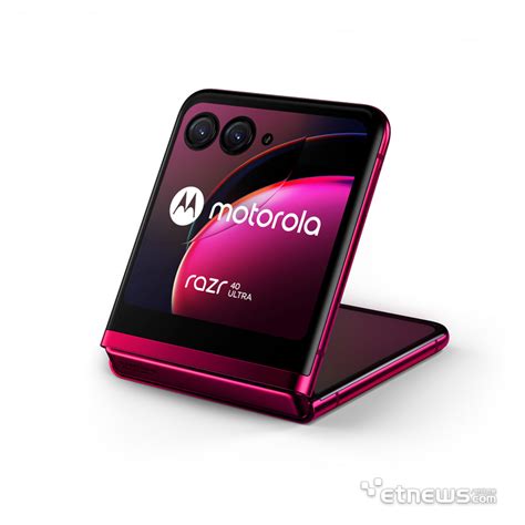 모토로라 폴더블폰 레이저40울트라 국내출시…최저 구입가 99만원 전자신문