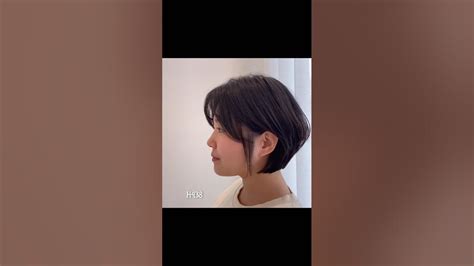 단발레이어드 단발보브컷 Youtube