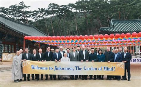 외국인 한국에 투자하세요안덕근 장관의 호소 Cnews