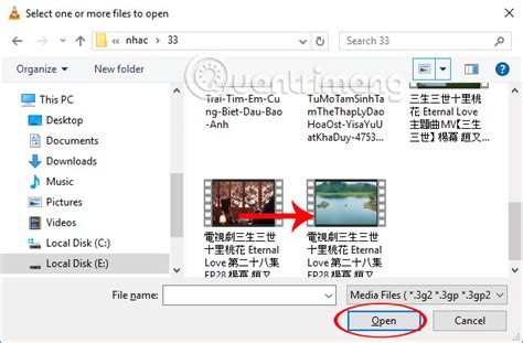 Instructions For Cutting Videos With VLC Media Player