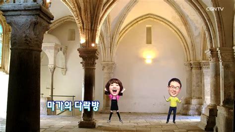 [real 성경] 오순절 성령님이 임하신 곳 마가의 다락방 나는야 주의 어린이 37회 Youtube