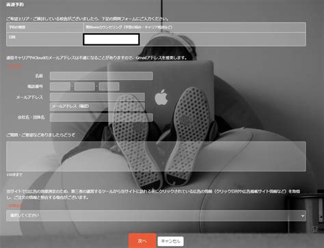 【本音】テックジムの評判や口コミを徹底解説！python学習に最適？ 専門学生向けの就活ブログ