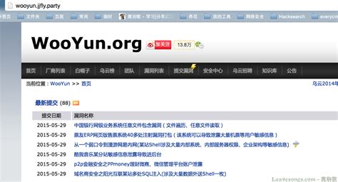openresty lua在反向代理服务中的玩法 离别歌