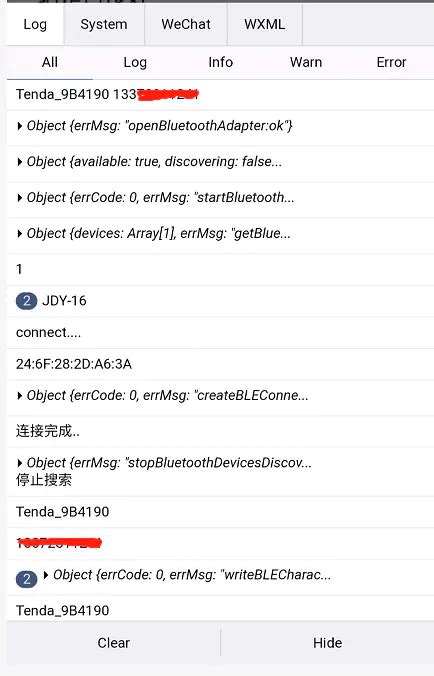 Esp32 小程序与蓝牙通信蓝牙配网低功率蓝牙通信bluetoothespressif小程序 Csdn博客