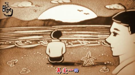 一首《盗心贼》句句扎心，撕心裂肺，我的整个世界被你占领！凤凰网视频凤凰网