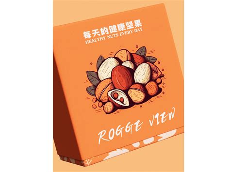 C4D坚果包装动态练习 Shadow使徒 站酷ZCOOL
