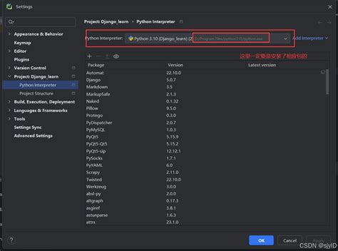 三、django框架对mysql数据库进行操作上:数据库连接django尝试使用root用户和密码连接到mysql数据库时需要下载数据库吗 Csdn博客 三、django框架对mysql数据库进行操作上:数据库连接django尝试使用root用户和密码连接到mysql数据库时需要下载数据库吗 Csdn博客