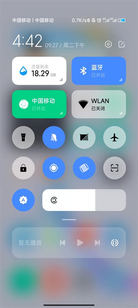 systemui启动流程 systemuiapplication csdn博客
