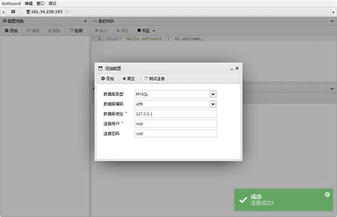 Ctfshow中期测评web486 Web516web486 Ctfshow Csdn博客 Ctfshow中期测评web486 Web516web486 Ctfshow Csdn博客