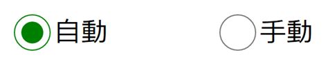 Html How Can I Change The Background Color Of A Radio Button S Circle By CSS Stack Overflow