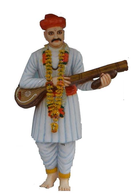 Namdev Wikipedia