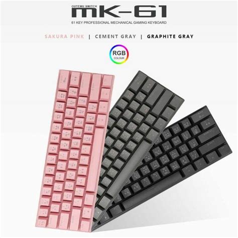 แมคคานิคอลคีย์บอร์ด Compac Tsunami Outemu Mk 61 61keys 60 Compact
