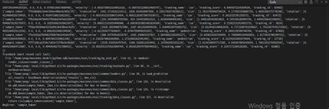 Key Error Issue · Issue 825 · Nutonomynuscenes Devkit · Github