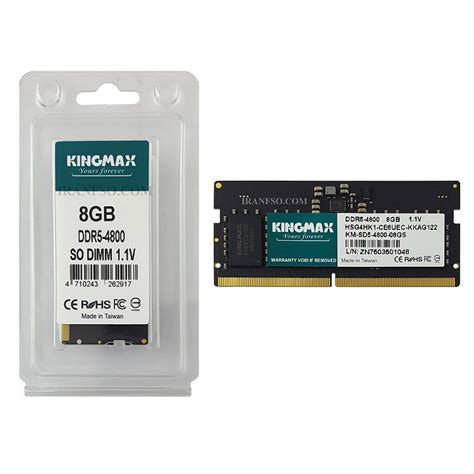 رم لپ تاپ 8 گیگ Kingmax Ddr5 4800 Mhz 1 1v گارانتی آواژنگ کامپیوتر افق
