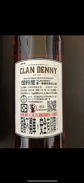 清空間 P9品酒網