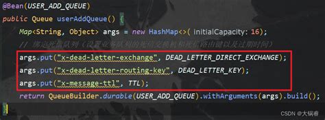Rabbitmq重试机制死信队列rabbitmq 消费重试频率次数上限一般设置多少 Csdn博客