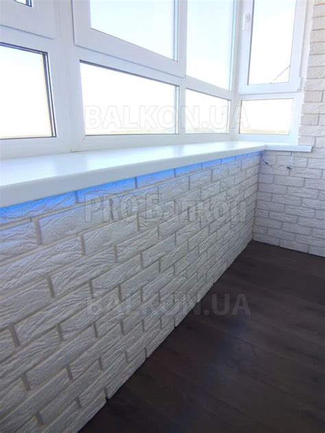 Киев Левитана 3 ProБалкон Балконы под ключ Bathtub Balcony Kiev