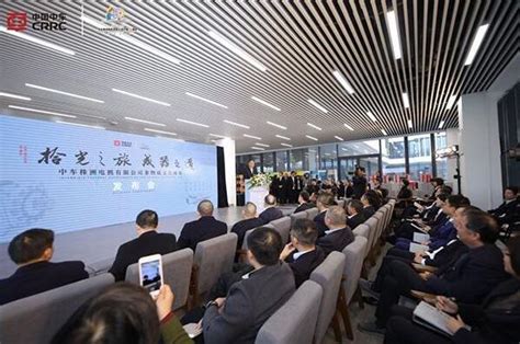 中车株洲电机公司举行升格十周年非物质文化成果发布会 电机行业动态 中国泵阀网www zgbfw