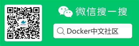 Docker Docker Docker