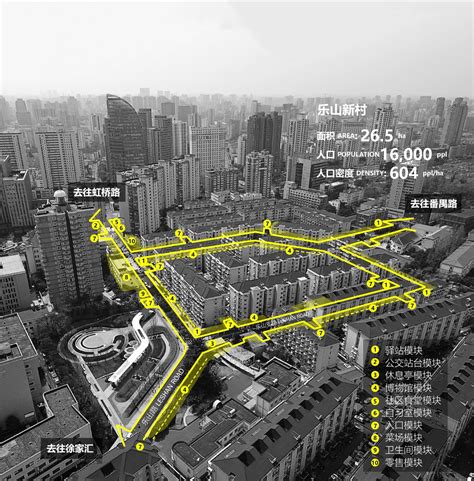上海徐家汇乐山社区街道空间更新：用设计唤醒街区公共生活 水石设计 mooool木藕设计网