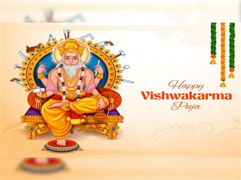 Vishwakarma Puja 2022 Wishes And Messages Eastmojo