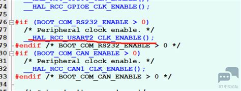 openblt移植到stm32f103战舰开发板上适用于所有stm32f103系列的bootloader stm32团队 st意法半导体中文论坛