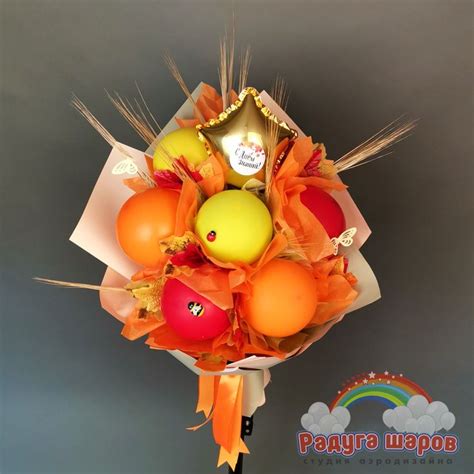 Пин от пользователя Светлана Порублева на доске Букеты из шаров Школьные украшения Букет из