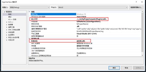 unity3d学习（九）：c 和c 的相互调用 0kk470 博客园