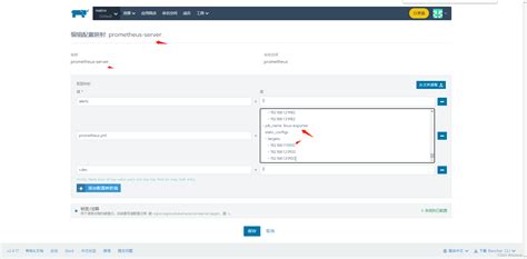 Prometheus监控常用exporterprometheus Windows Exporter Csdn博客