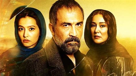 این سکانس پوست شیر باعث زایمان زودرس یک زن شد فیلم