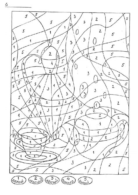 Раскраски моторика 39 раскрасок скачать или распечатать бесплатно