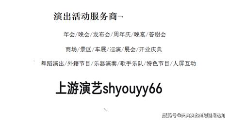 北京平面模特 北京拍摄模特 北京服装模特 搜狐大视野 搜狐新闻