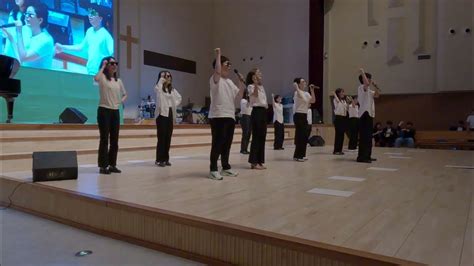 2024 찬양한마당 교생 선생님 특별 무대 🎤 주의 백성들은 손뼉을 치며 😎 Youtube