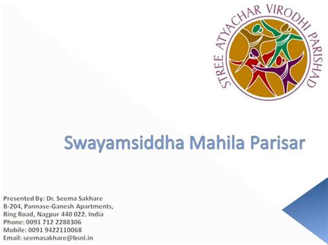 Swayamsiddha Space For Women Ppt Women S Health Healthy Living