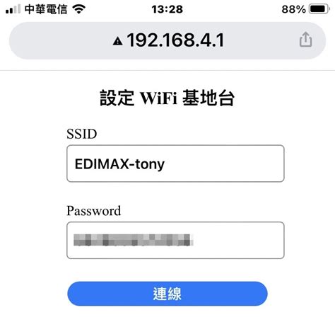 小狐狸事務所 MicroPython 學習筆記 ESP ESP 網路存取測試 三