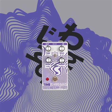 Onomatopedal おのまとペダル Gwon Gwon